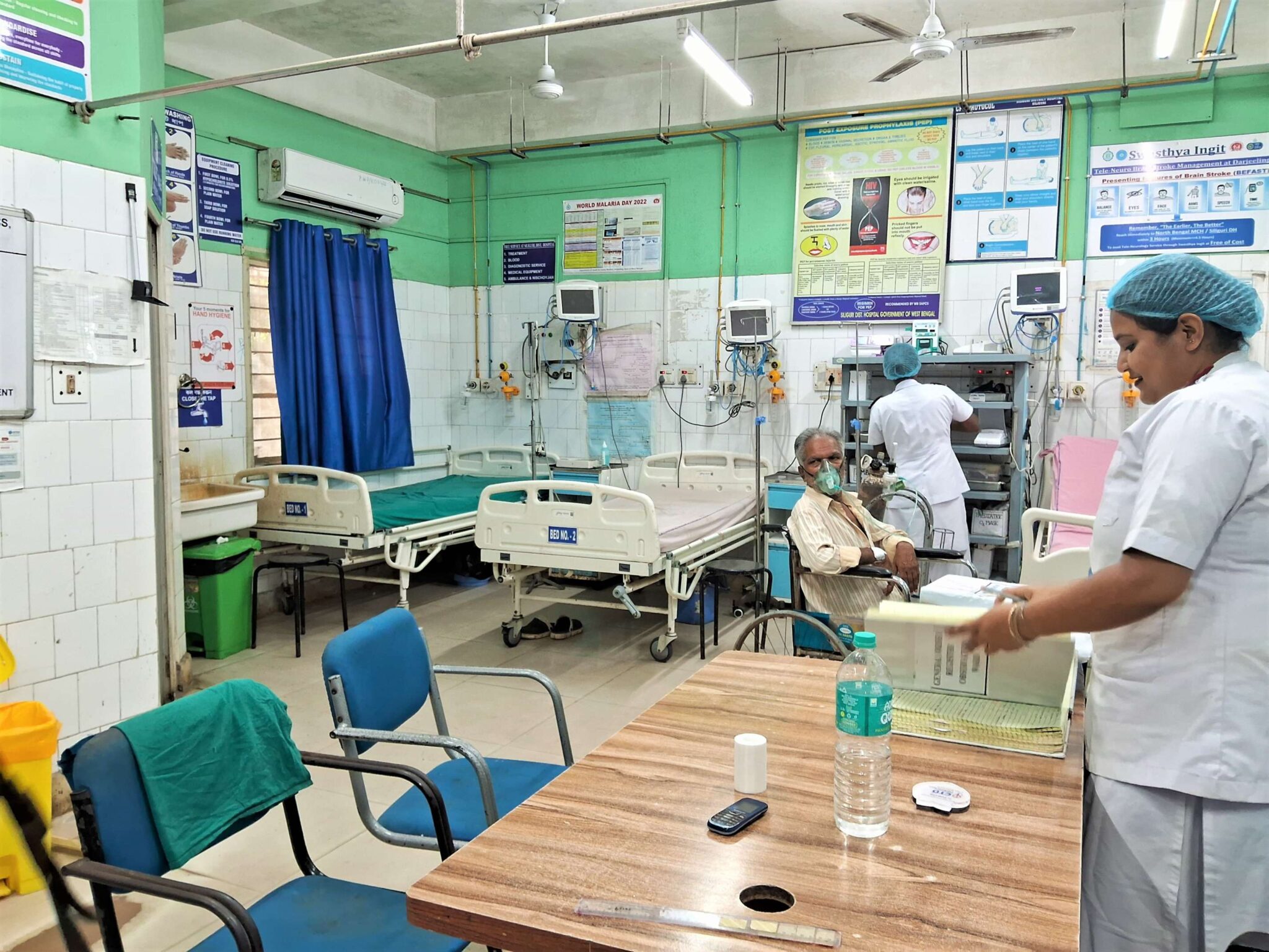 Siliguri District Hospital