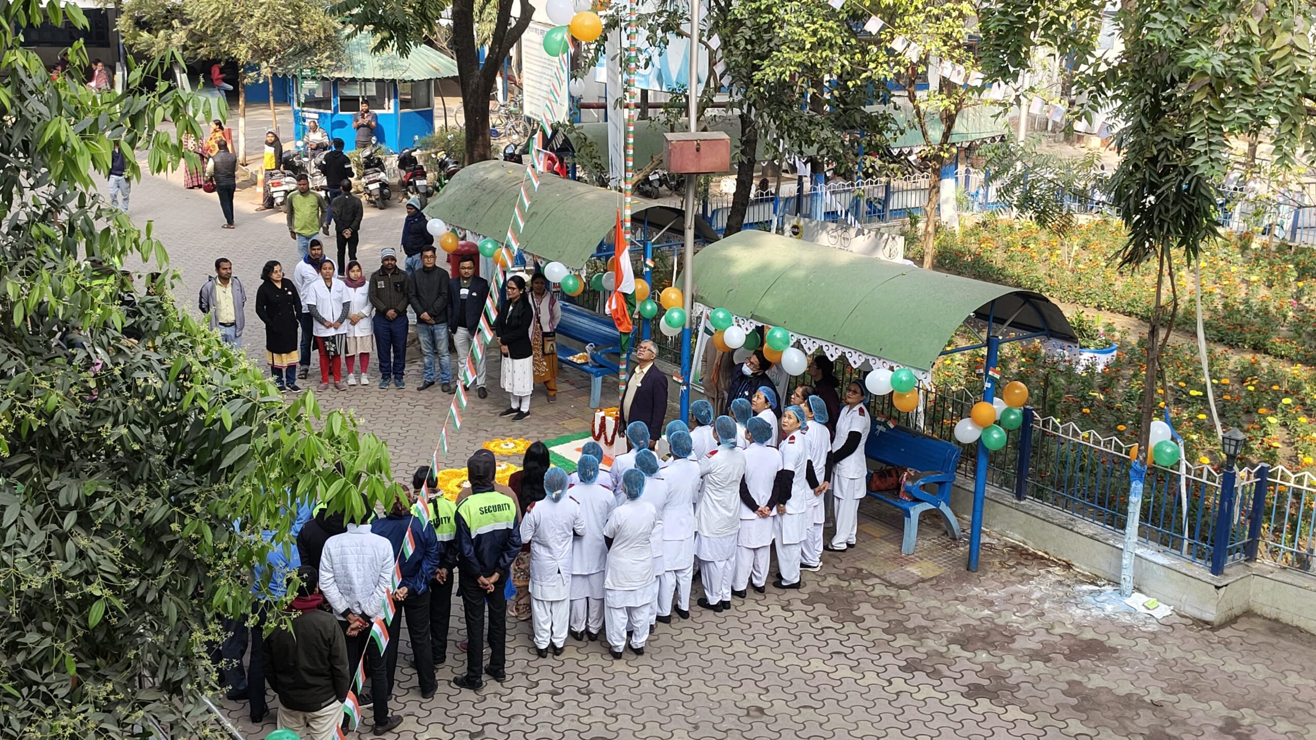 Siliguri District Hospital