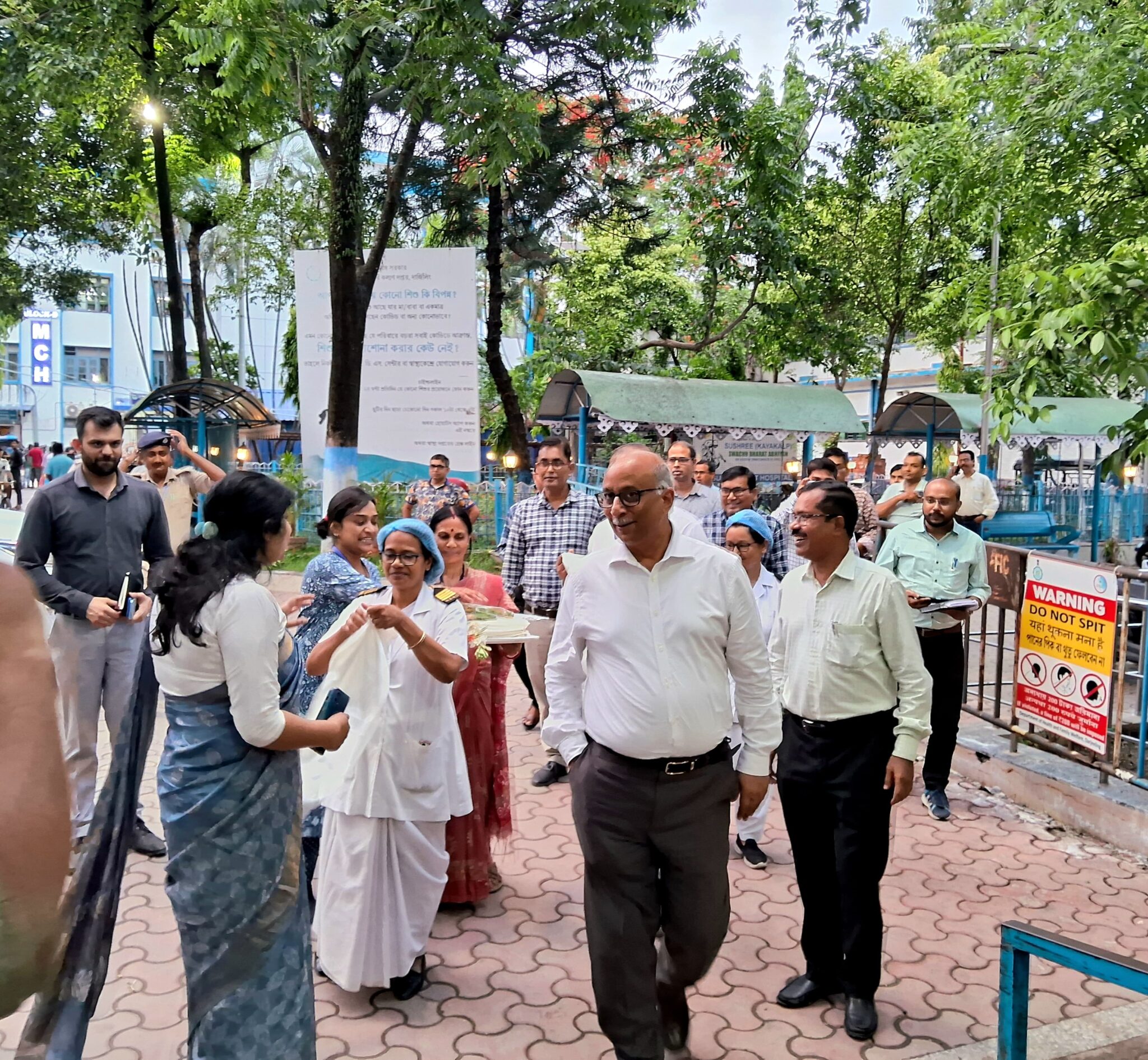 Siliguri District Hospital
