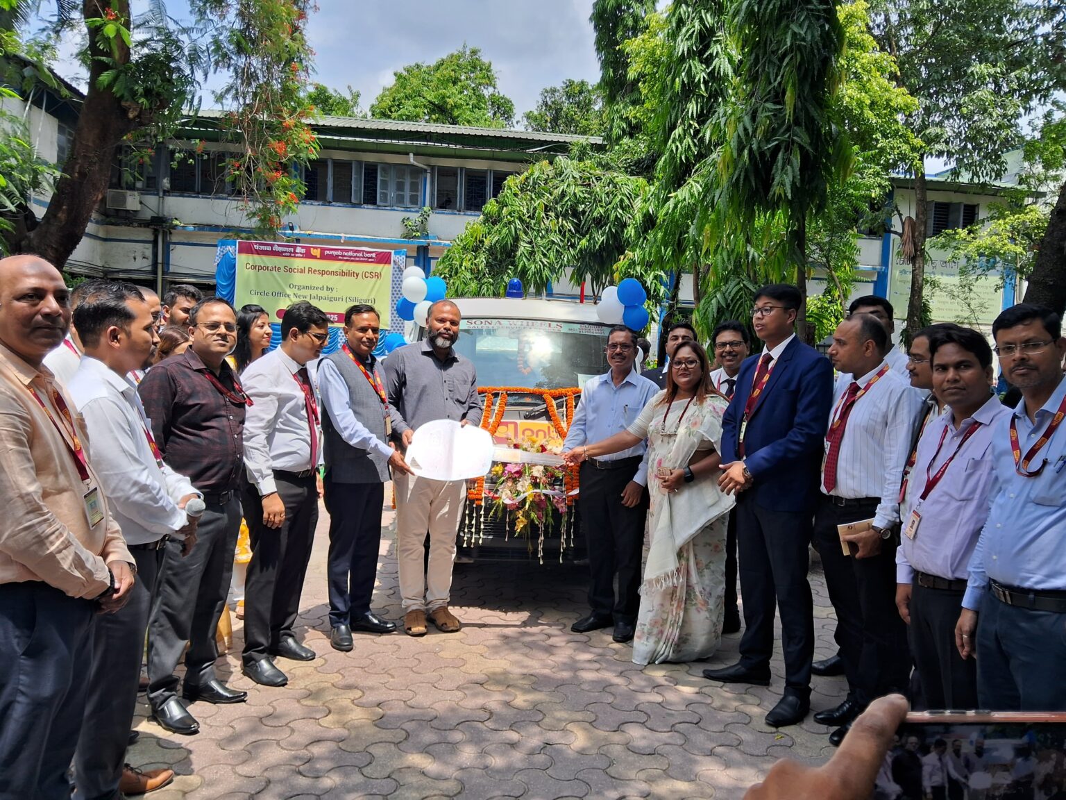 Siliguri District Hospital